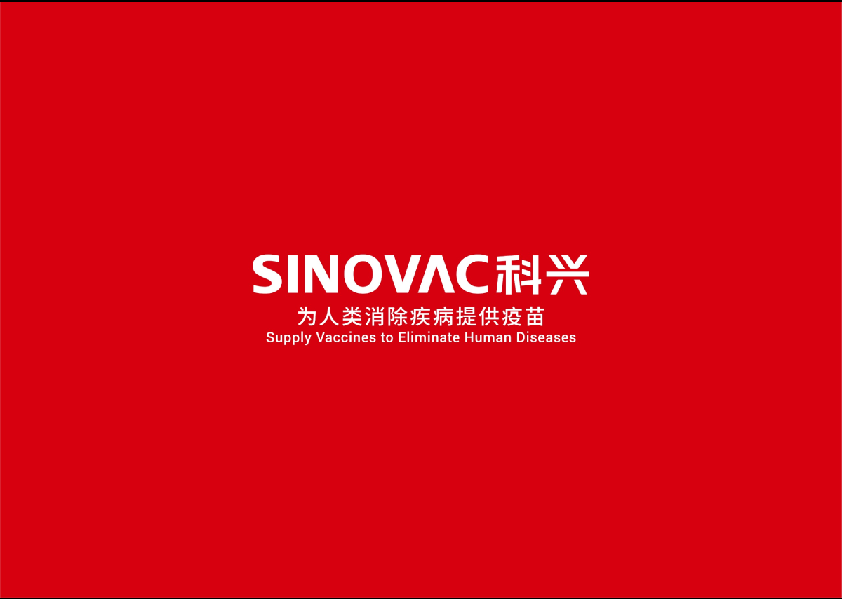 SINOVAC Reports on the Clinical Trial Progress of its Anti-COVID-19 ...
