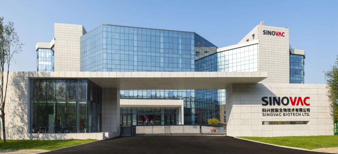 Sinovac Biotech (Bangladesh) Ltd.